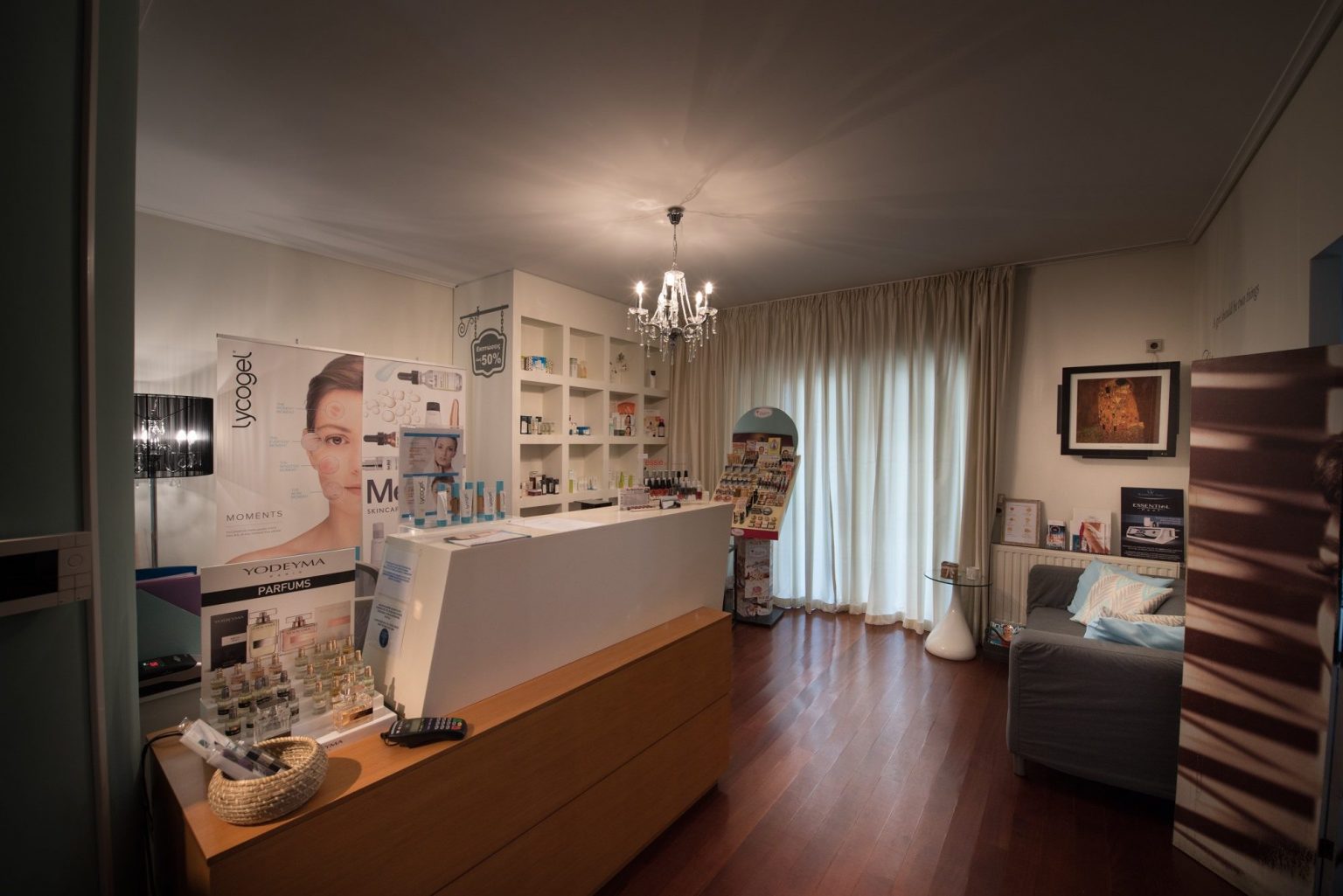 Κέντρο αισθητικής Ίλιον | Beauty City Spa