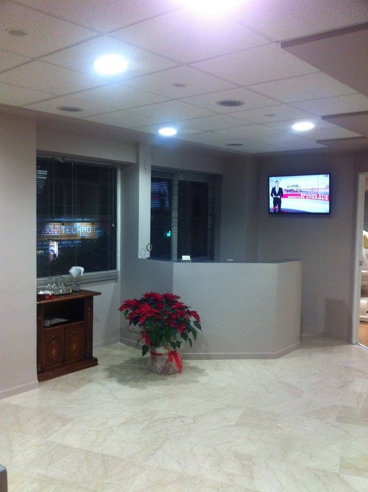 dermatologos2_galatsi_prokopia_berra_ilektronikoskatalogos_gr | Νο1 ...