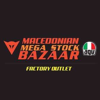 Εξοπλισμός μοτοσυκλετών Καλαμαριά | Macedonian Mega Stores