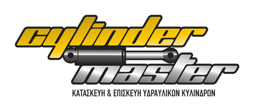 Υδραυλικοί κύλινδροι Πειραιάς | Cylinder Master