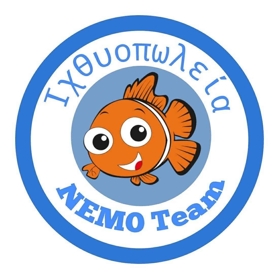 Ιχθυοπωλείο Περιστέρι | Δωρεάν Ψήσιμο | Nemo Team