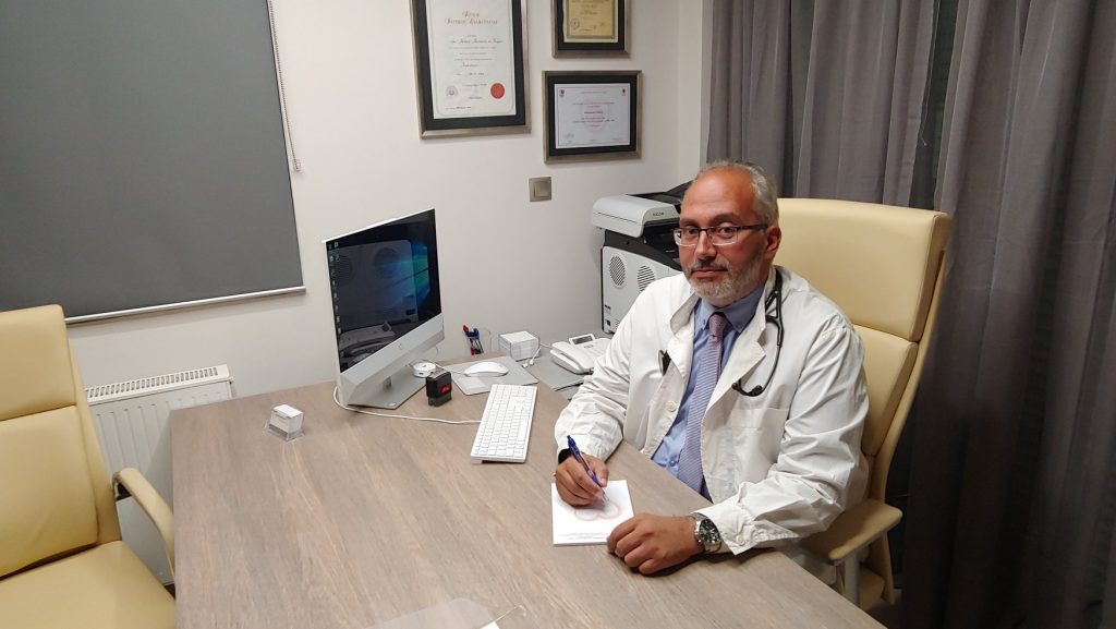 kardiologos_nikaia2_ilektronikoskatalogos.gr | Ηλεκτρονικός Κατάλογος