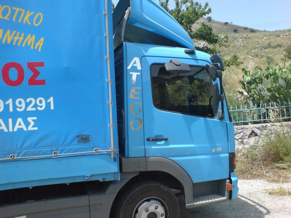 Μεταφορική εταιρεία Πειραιάς | Μεταφορές | Λάσκαρης