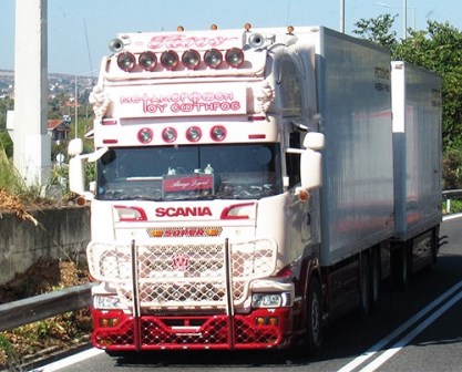 Μεταφορική εταιρεία Καλαμάτα | Messinia Frigo D Trans