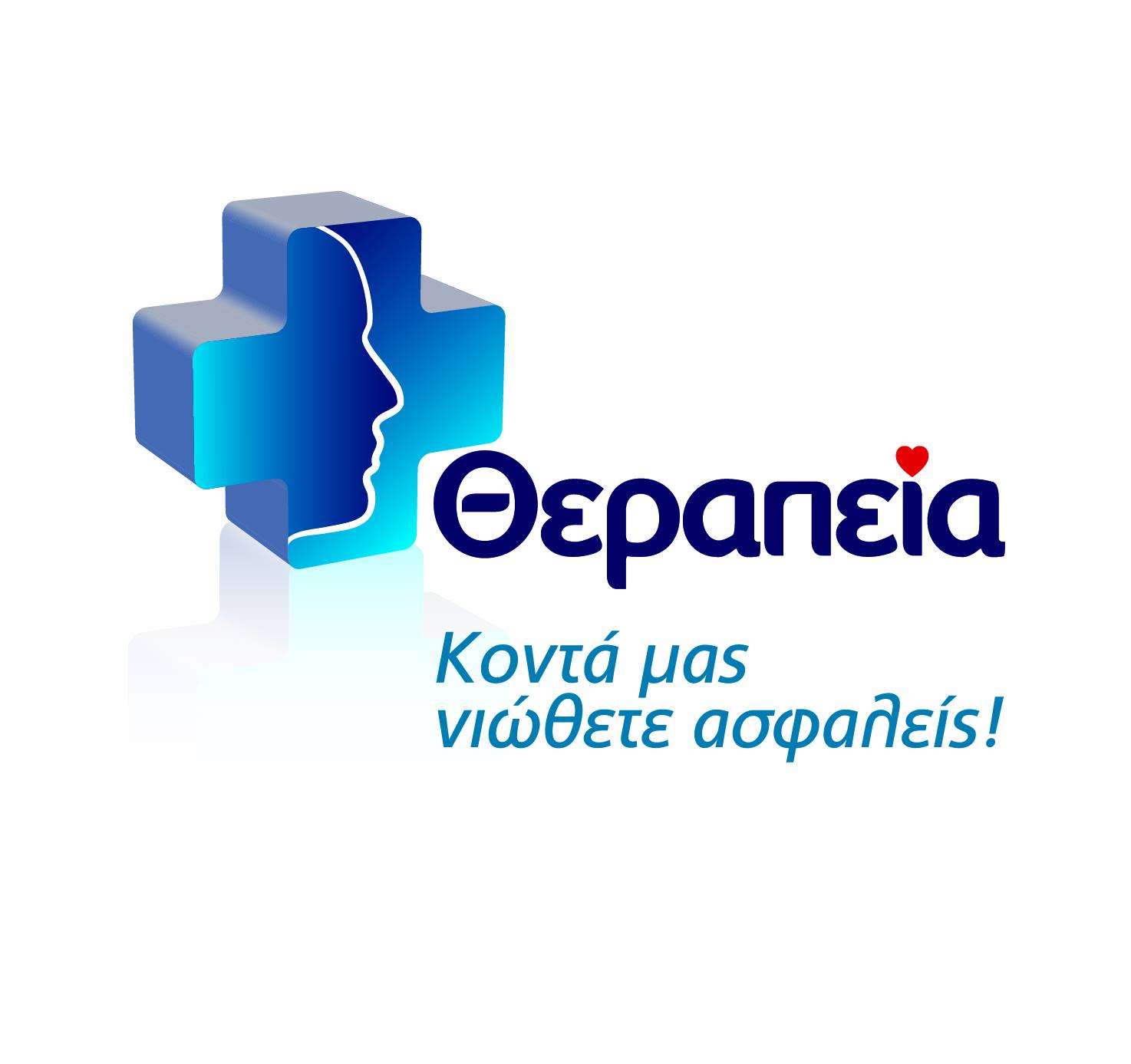mikroviologiko_ergasthrio_galatas_attikhs1_ilektronikoskatalogos.gr ...