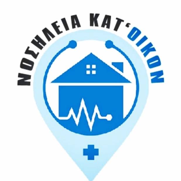 nosileia_kat_oikon_kolonos_athina_azaka_ilektronikoskatalogos_gr | Νο1 ...