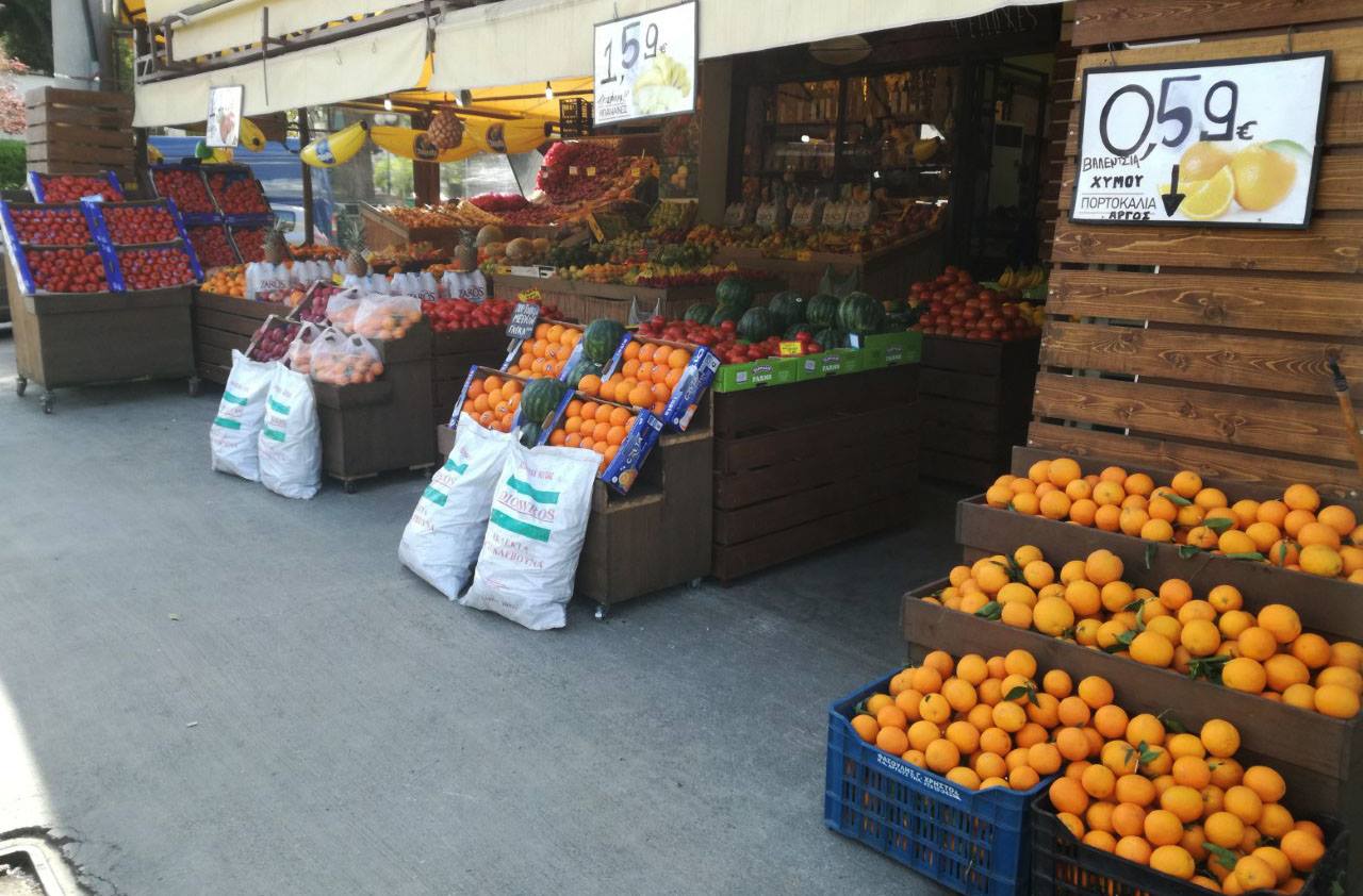 Παντοπωλείο Χολαργός | Οπωροπαντοπωλείο | Fruico