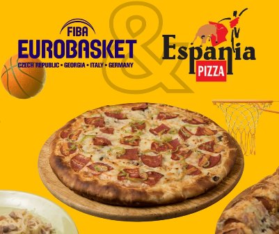 Πιτσαρία Εύοσμος Θεσσαλονίκης | Espania Pizza