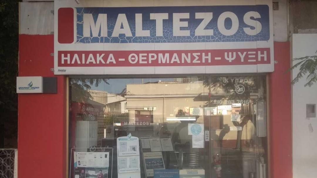 Συστήματα ψύξης Άγιοι Ανάργυροι Αττικής | Μαλτέζος