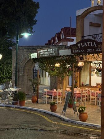 taberna_psithiros_rodos_platia_4_ilektronikoskatalogos_gr | Νο1 ...