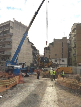 xomatourgikes_ergasies_kordelio_koutsoukanidis_3_ilektronikoskatalogos ...